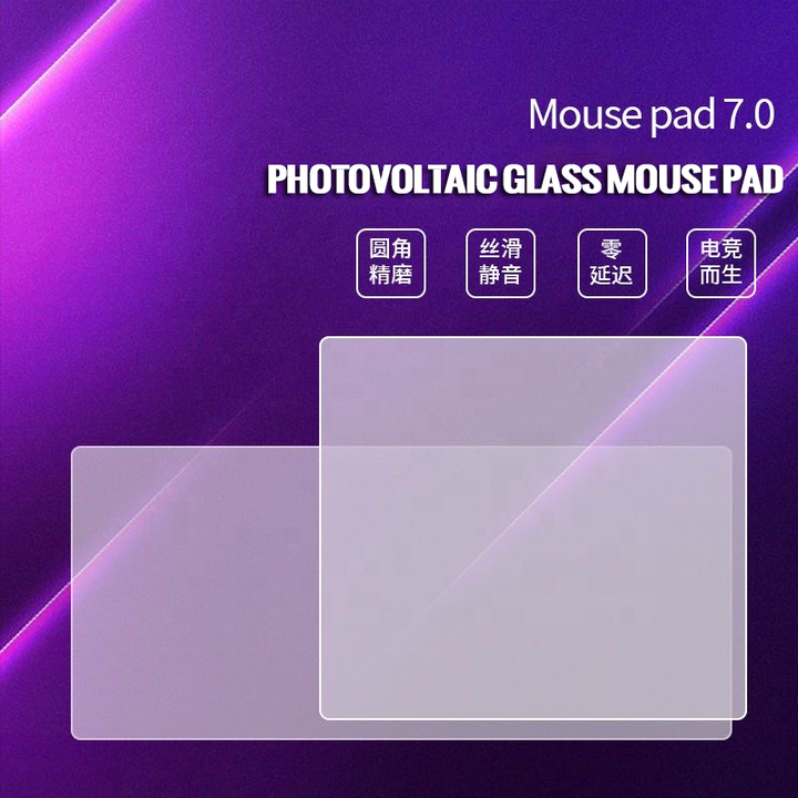 Tempered Glass Mouse Pad - Perfect for Gaming & Office