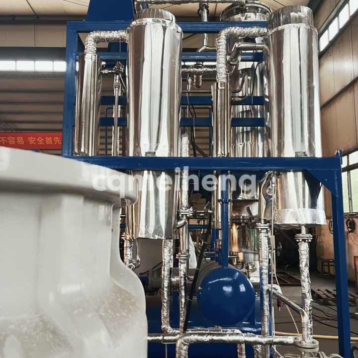 Efficiently Distill Used Oil to Diesel with Meiheng Plant