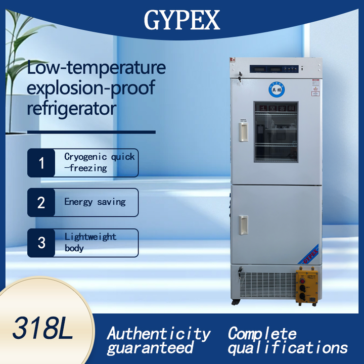 ATEX Low Temperature Dual Door Dual Temperature Explosion-proof ...
