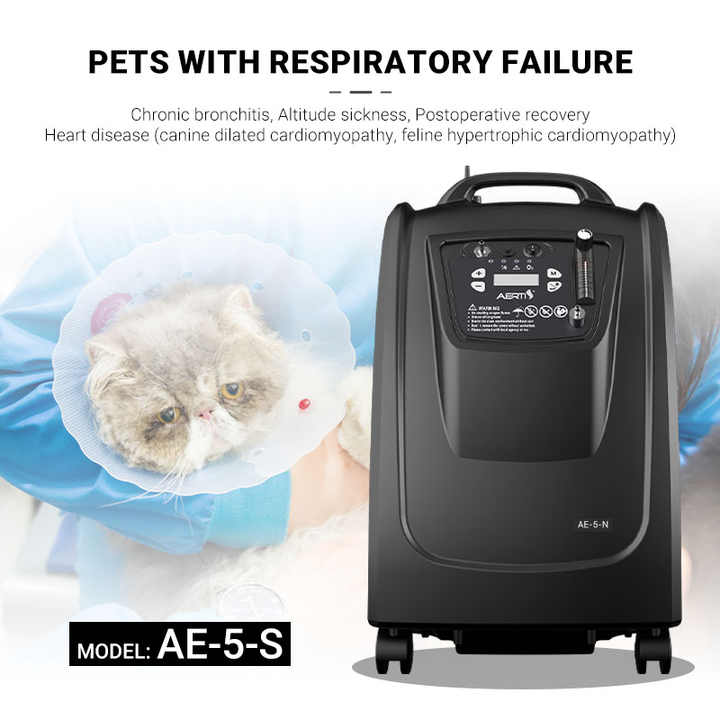 AERTI Quiet Oxygen Concentrator Veterinary Respiratory Failure Oxygen ...