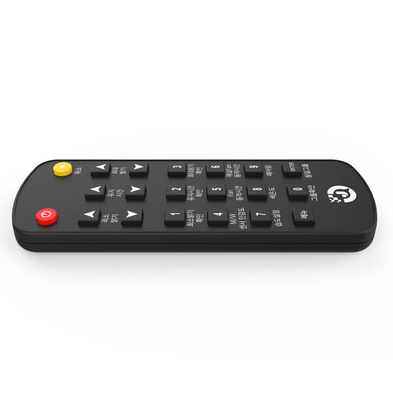 24-Key Silicone Matrix IR Remote, 195.5mm ABS Eco-Friendly for TV/Audio ...