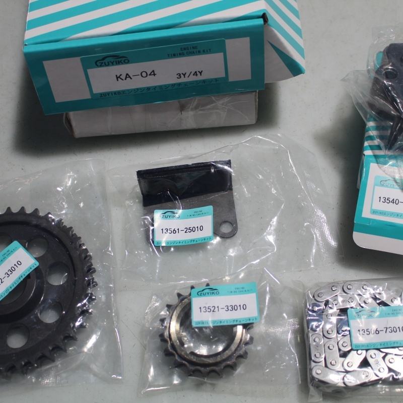 2Y 3Y 4Y TIMING CHAIN KIT for TOYOTA 4Y 3Y 2Y ENGINE 13506-25010 13540 ...