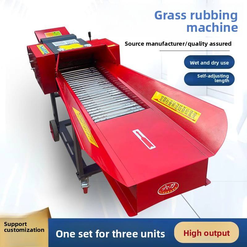 Dual-Use All-In-One Machine Large Household Wet/Dry Hay Shredder Dual ...