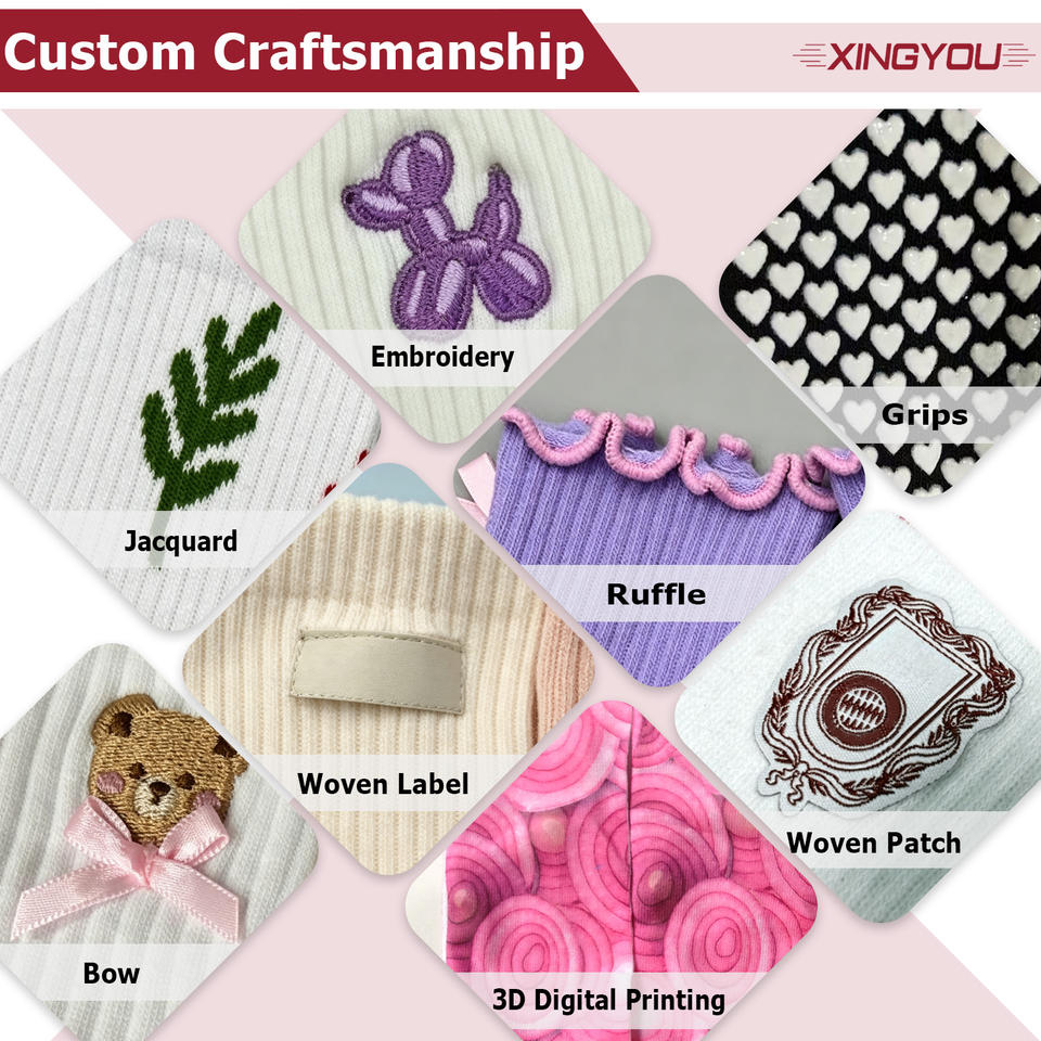 Logo Design Socks Brand Crew Wholesale Jacquard Customized Socks XY ...