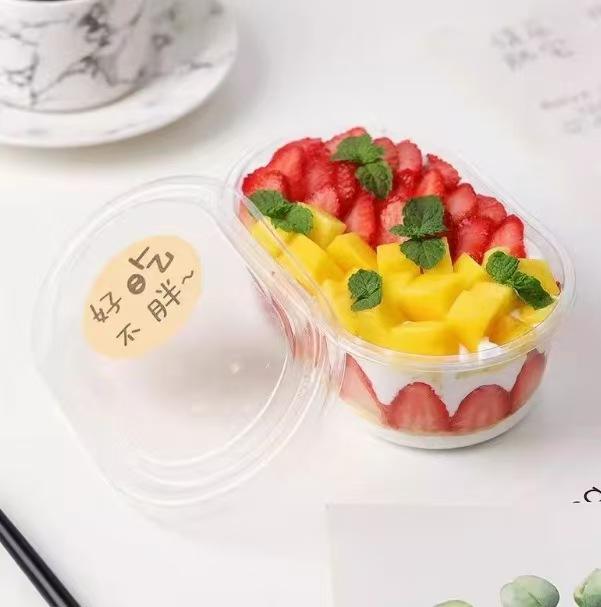 Multi-layer Mousse Cake Box Packaging Box, Wood Chips Cup, Fruit ...