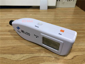 MBJ20 Transcutaneous Jaundice Detector - Reliable Testing
