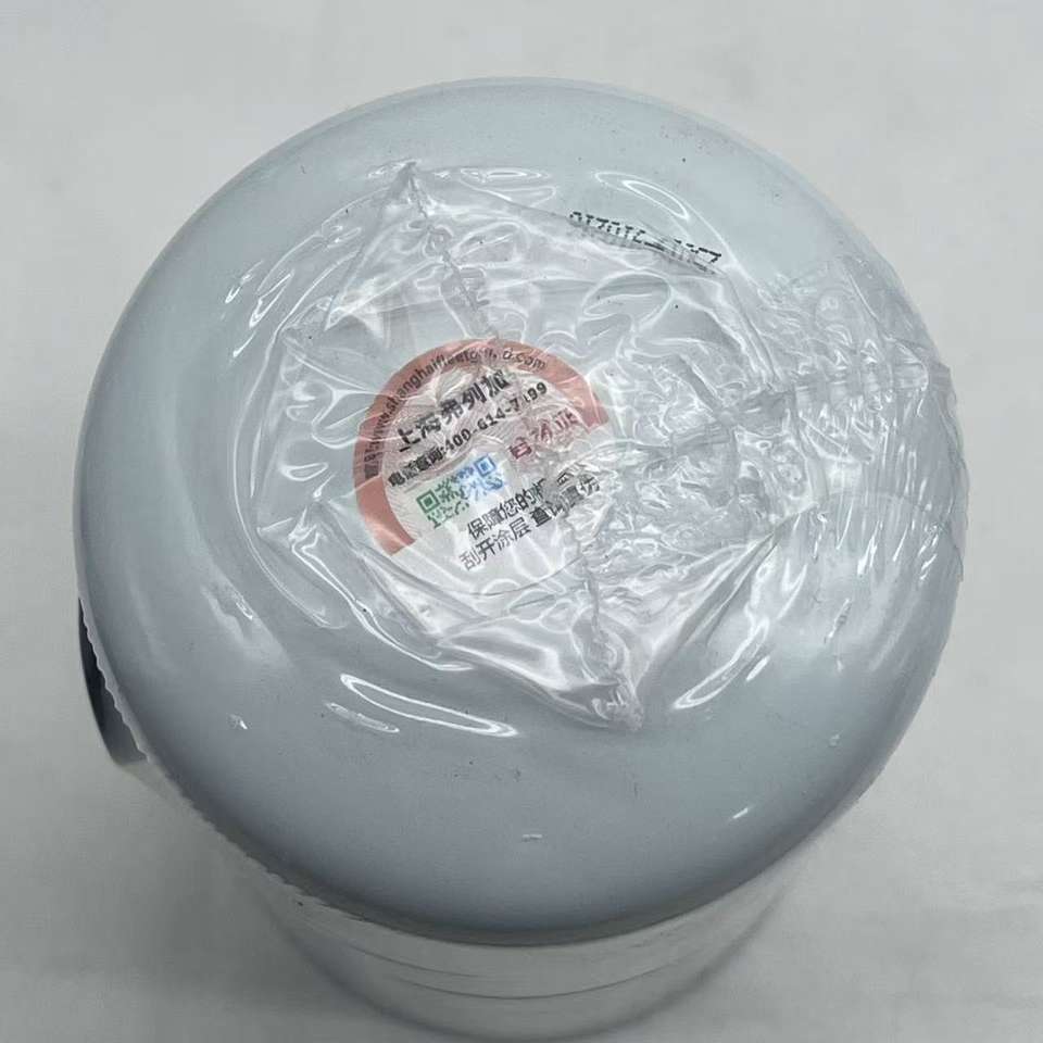 FF5580 Spin-On Fuel Filter Stratapore 5 Micron Replaces 3973232 BF7917 ...