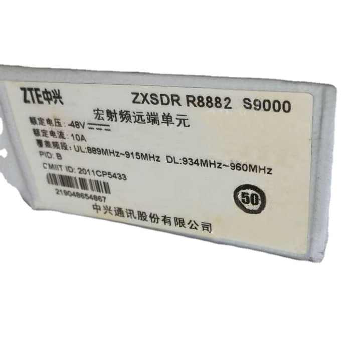 RRU R8882 S9000 48V 10A FDD/CDMA/GSM/UMTS BBU ZXSDR R8882 S2100 S9000 ...