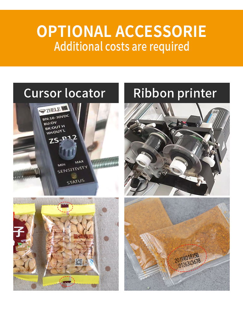 China 200g Full-automatic Intelligent System Protein Coconut Cumin ...