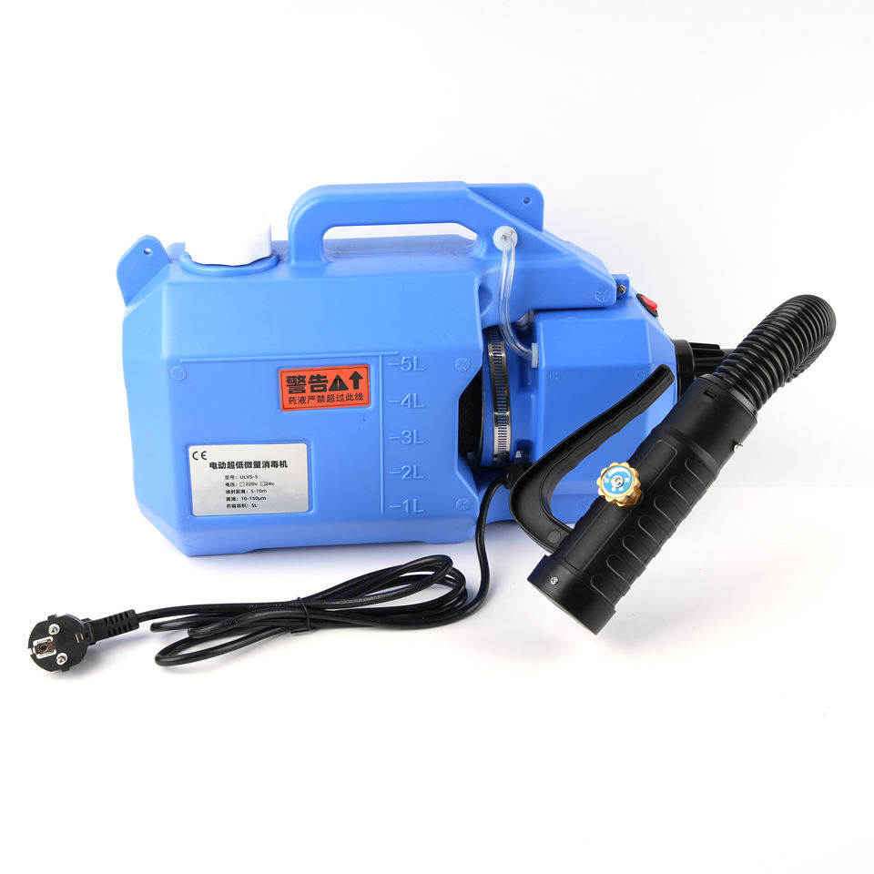 5L Aerosol Sprayer Electric Ultramicro Nebulizer Ultra Low Volume ...