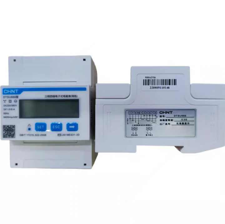 DTSU666 Three-line Four-wire Fire Meter 380V Watt-hour Meter ...