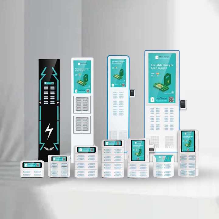 Best Competitive Price Combo Vending Machines - Power Bank Rental Station