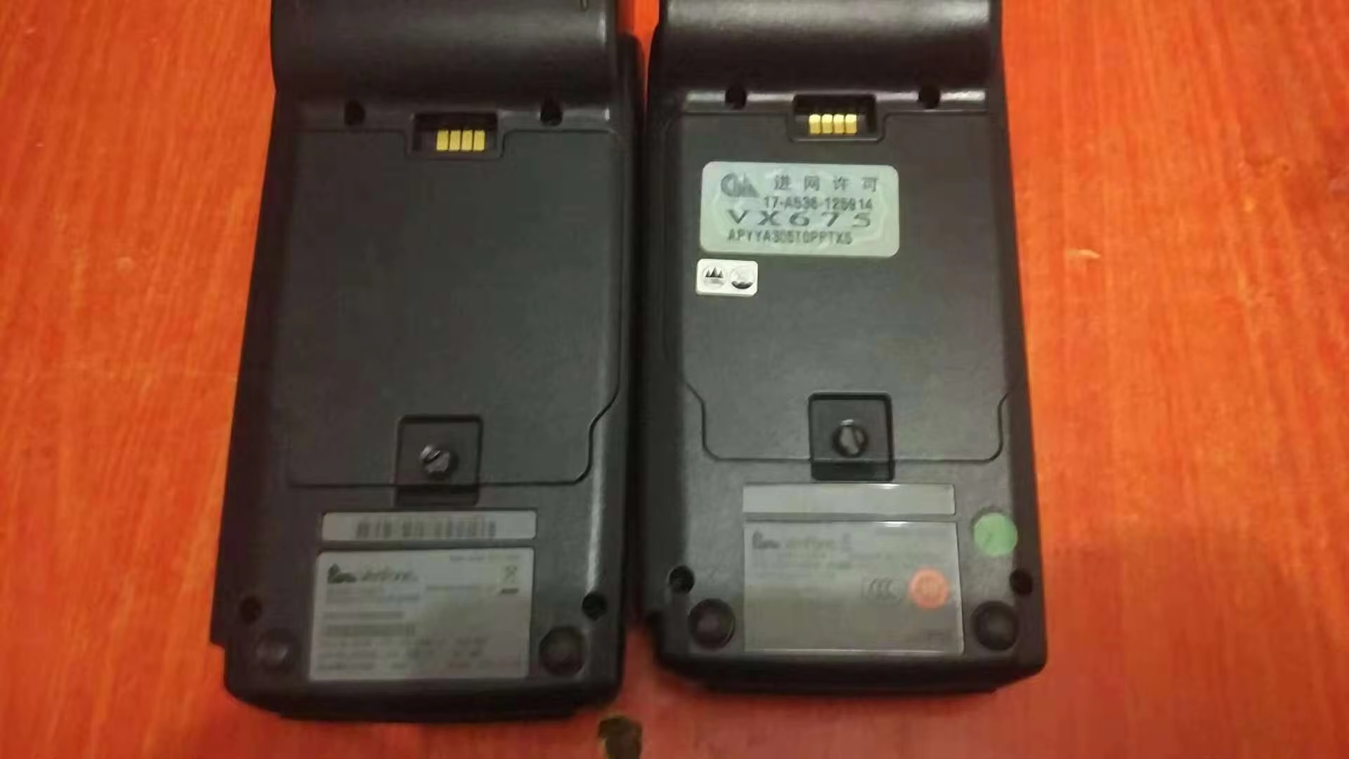 Verifone POS Terminals - Reliable Mobile Payment Solutions
