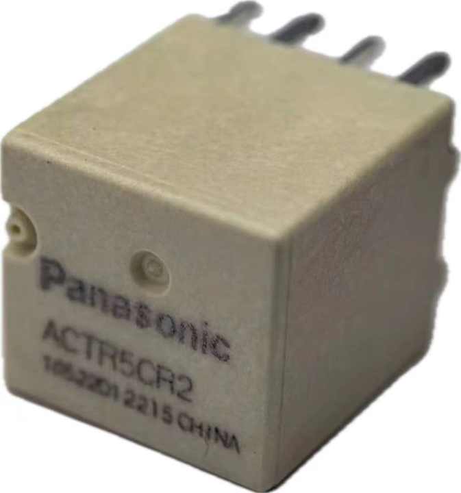 ACTR5CR2C Automotive Relay - 12V DC, 20A/10A Switching