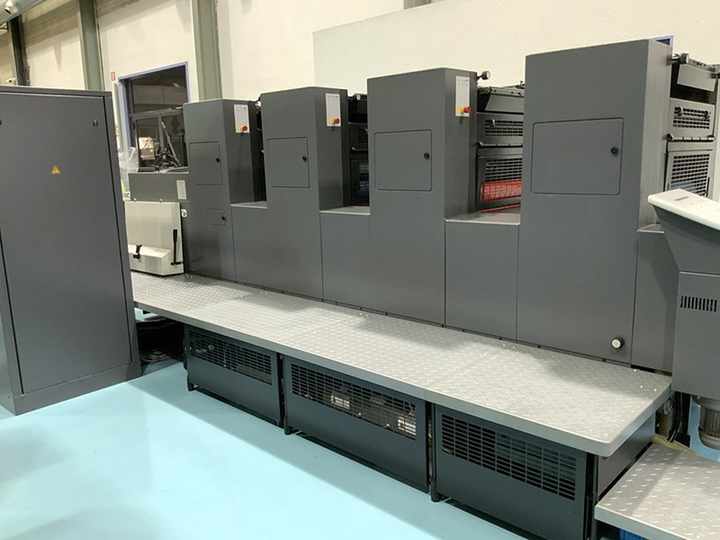 Used Heidelberg Speedmaster SM524 4 Color Offset Printer - OEM