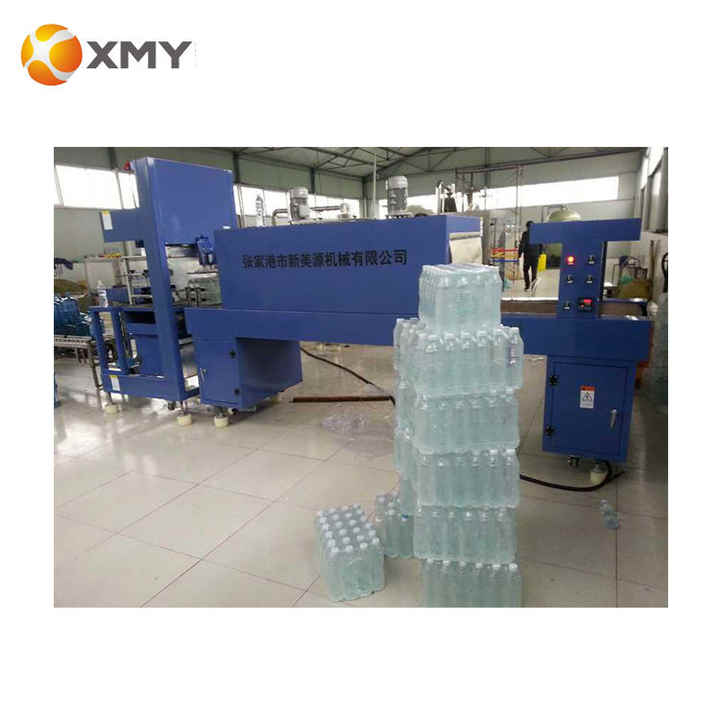 PE Film Shrink Wrapping Machine Parts Multi-function Packaging Machine ...
