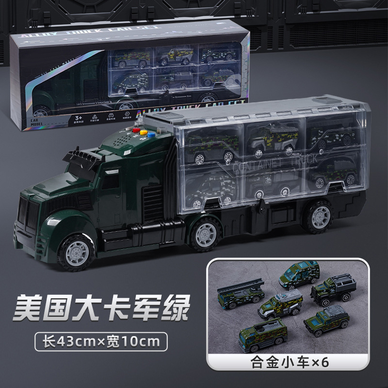 Premium Quality mini container truck toy toddlers for Collectors and ...