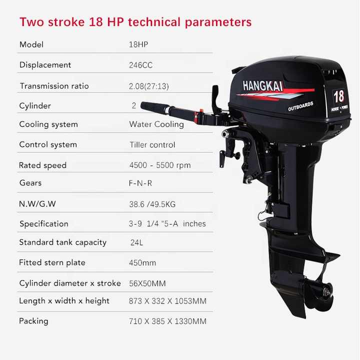 Outboard Motor Hangkai 2 Stroke 18HP Mercury Outboard Engine Jet Ski s Accessories Seadoo Kayak ...