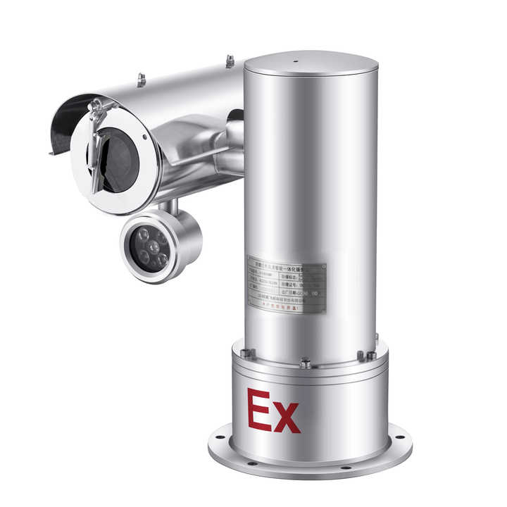 Explosion Proof PTZ Atex IR HD Pan-tilt Integrated 360 Degree Camera for Chemical Industry ...