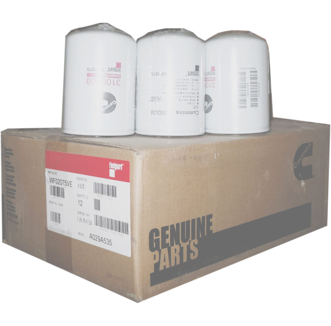Reliable Performance with Premium 4bt cummins filters for Industrial Use