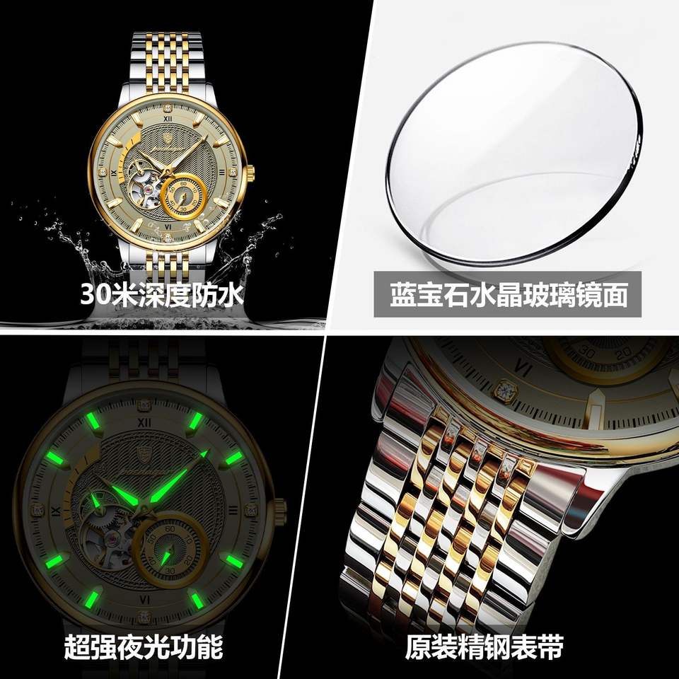 Custom OEM Luxury Men's Automatic Mechanical Watch Stainless Steel 30M ...