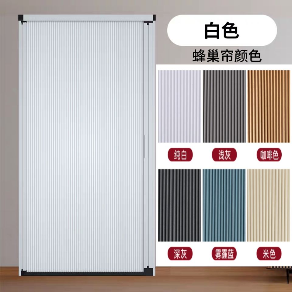 Trackless Honeycomb Folding Door Partition Door Aluminum Alloy ...
