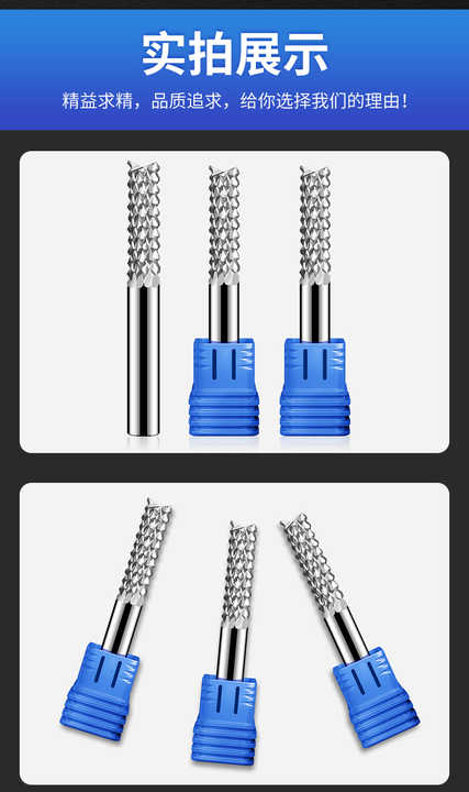 Universal Gongs Knife for PCB Milling Cutter Gong Knife Circuit Board ...