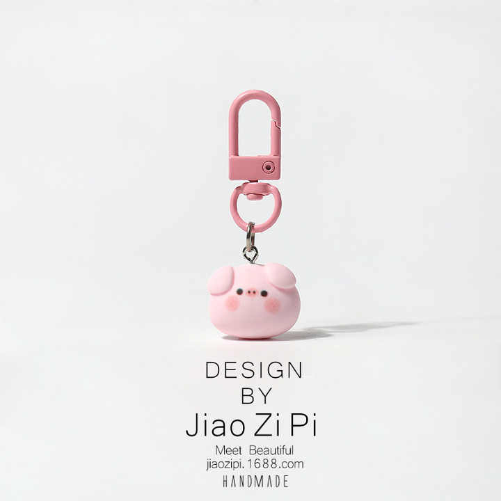 Cartoon Cute Pink Pig Keychain Pendant Daily All-match Simple MengMeng ...
