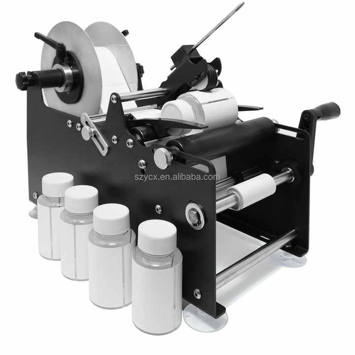 Small Round Bottle Labeling Machine for Small Bottle Labeling MP-36 ...
