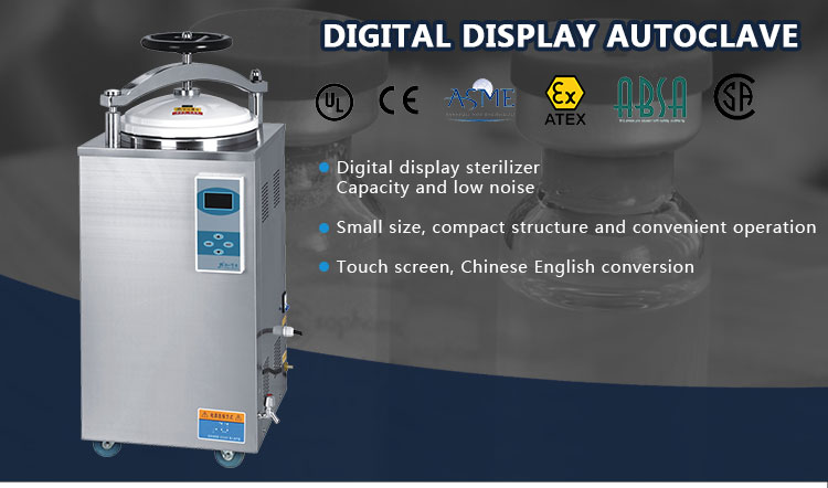 35L 50L 75L 100L 120L 150L Vertical Pressure Steam Sterilizer Autoclave ...