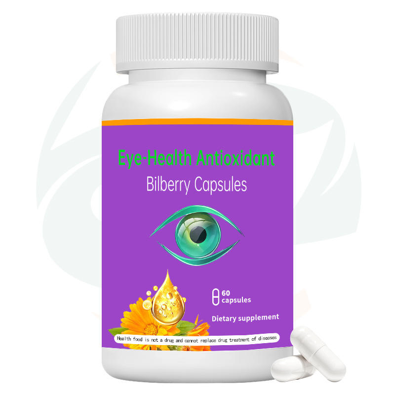 OEM ODM Bilberry Extract Capsules Antioxidant Support Eye Health ...