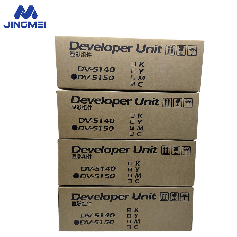 Kyocera Developer Unit DV-5150 Use for Kyocera M6030cdn M6035cidn ...