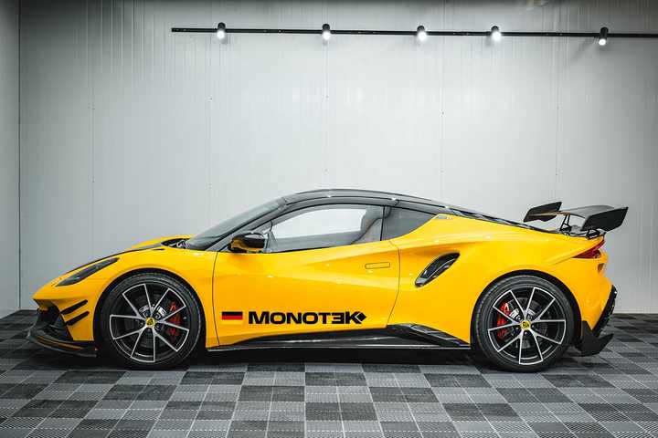 Car Rear Fender Air Intake Trim 2pcs Carbon Fiber for Lotus Emira 2021 ...