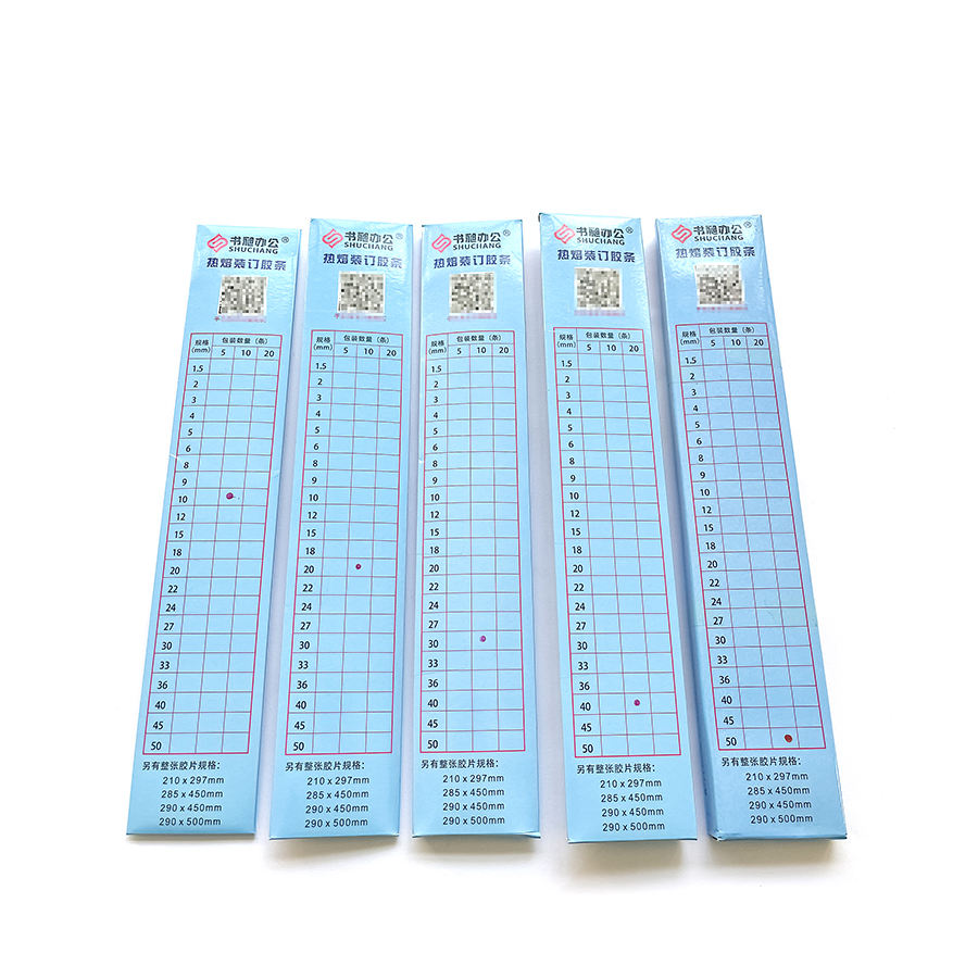 Custom Adhesive Strips A4 Book Cover Bid Contract Binding Strip Hot ...