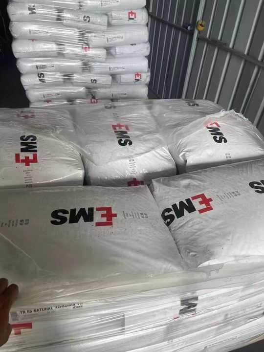 EMS GRIVORY Grilamid L 22A W 40 X PA12 Granule Virgin Polyamide Resin ...