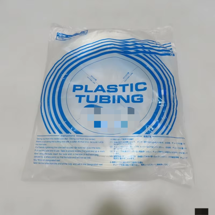 NEW TU0425C-100 TU POLYURETHANE TUBING 100M ETC-I-314=9L00 New ...