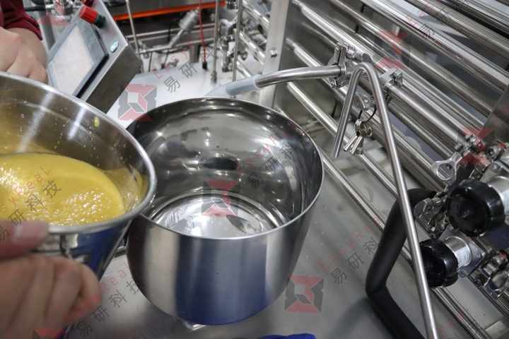Digital Control UHT Pasteurizer for Controlled Milk Heating and Cooling ...