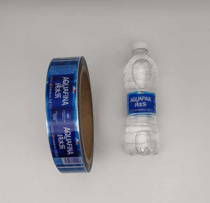 Customized Logo Printing Packaging Waterproof Bopp Label Band for Water ...