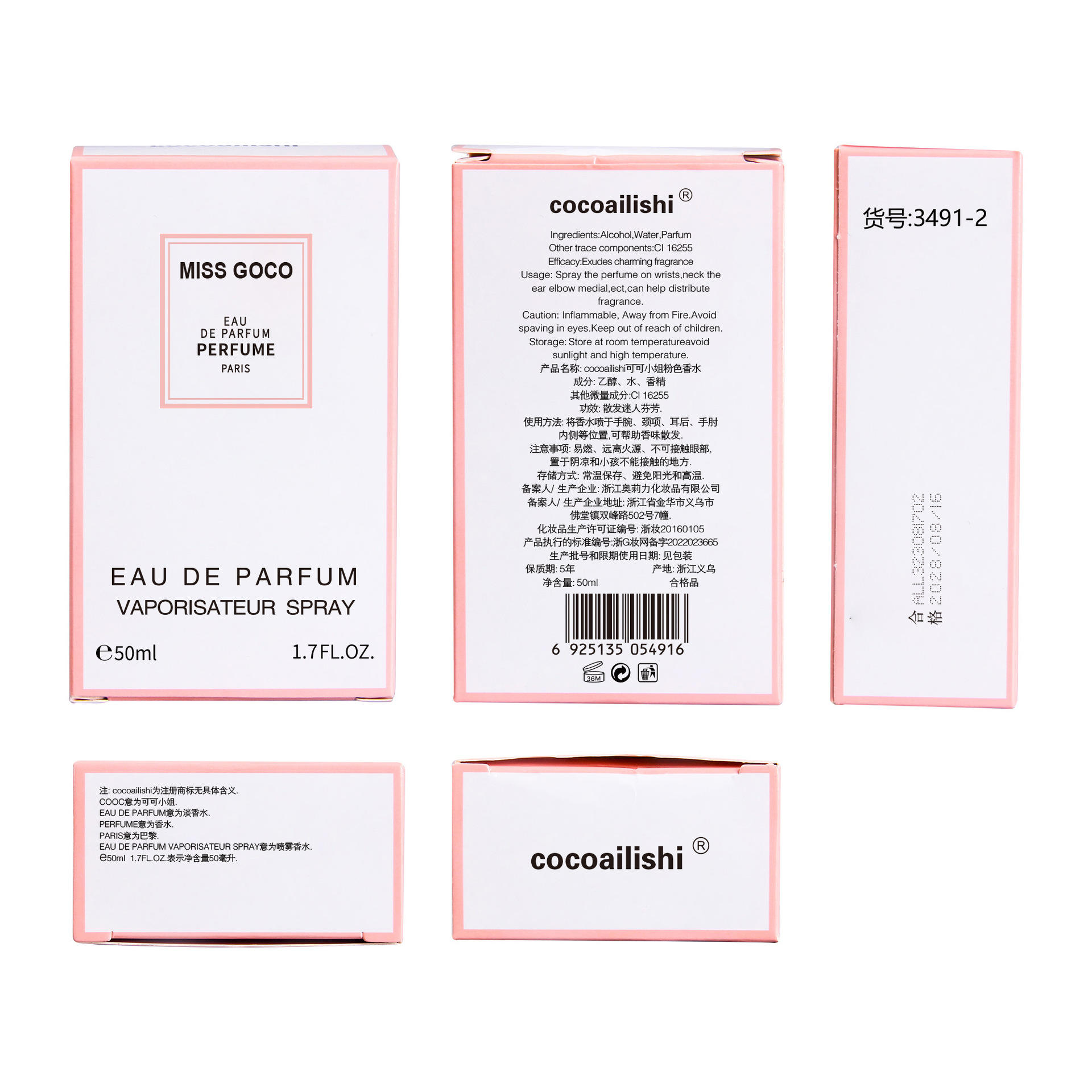 Discover Lemon Perfume for Her Long Lasting | Custom & Eco-Friendly