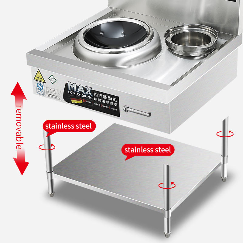 In-smart Commercial Pan Chinese Induction Wok Station Cooker