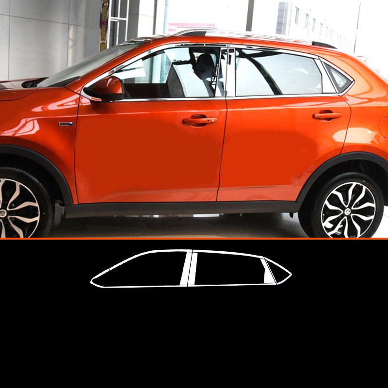 Stainless Steel Car Window Trims for mg Gs 2015 2016 2017 2018 2019 ...