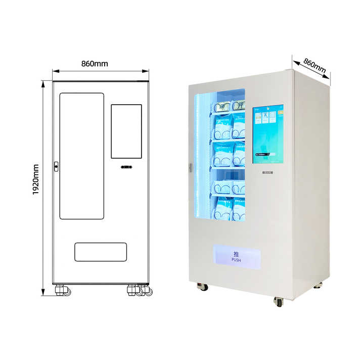 JSK Belt Conveyor Lift Refrigerated Beer Vending Machine With Combo ...