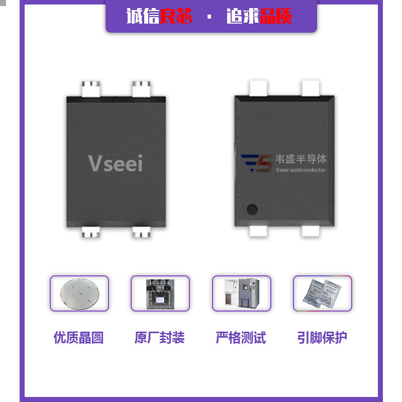 TLP785D4 minus GB FC Photo Trans Trans Opto DIP minus 4 1 15V 50mA ...