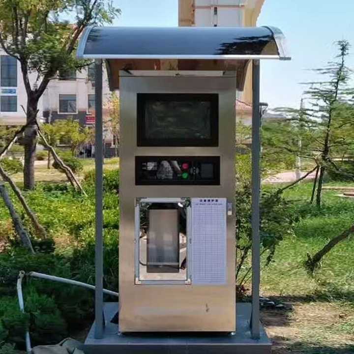 Laundry Detergent Vending Machine Custom Commercial Coin Operated Self ...