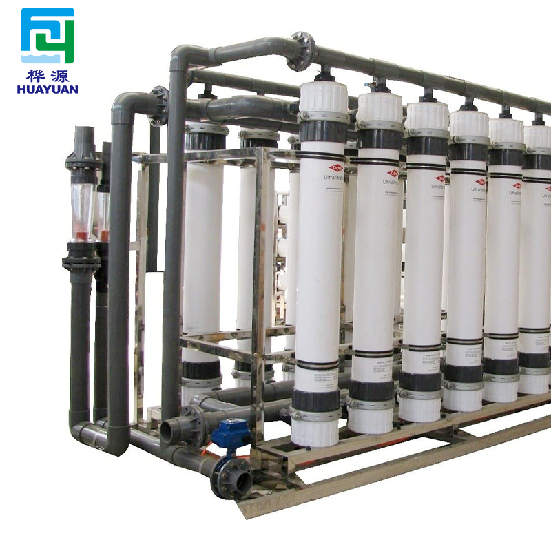 Ultrafiltration (UF) Reverse Osmosis (RO) Water Treatment System Pump ...