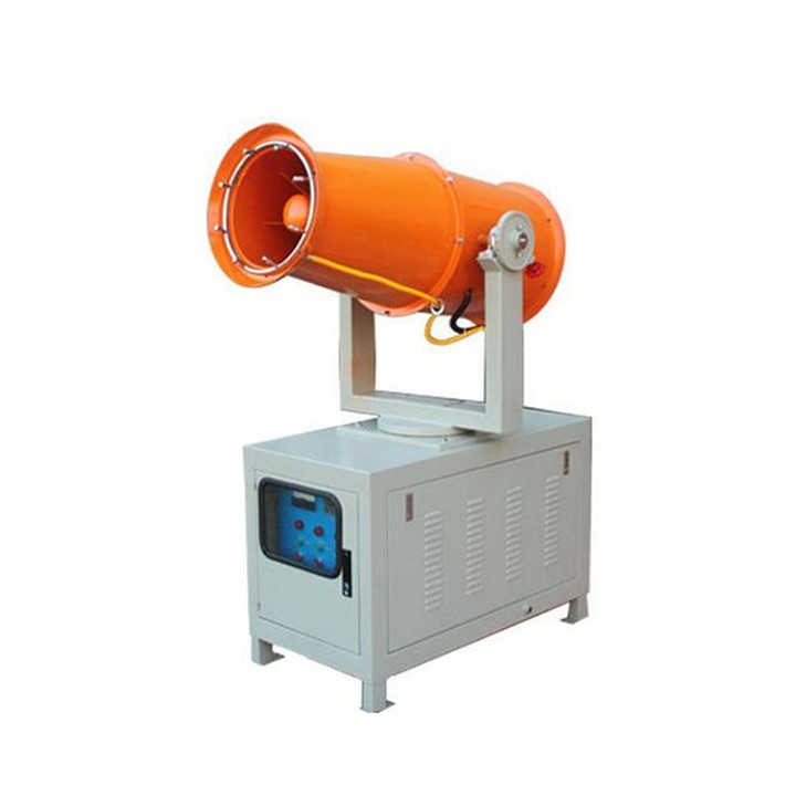 Fog Cannon Machine Portable Dust Suppression Water Mist Sprayer for ...