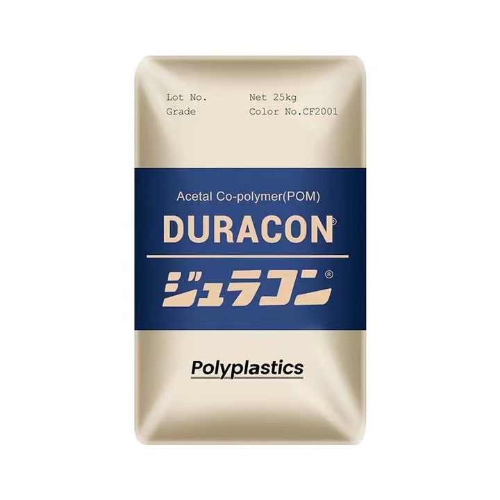 Pom Japan Polymer M25-44 High Strength,High Rigidity,High Viscosity ...