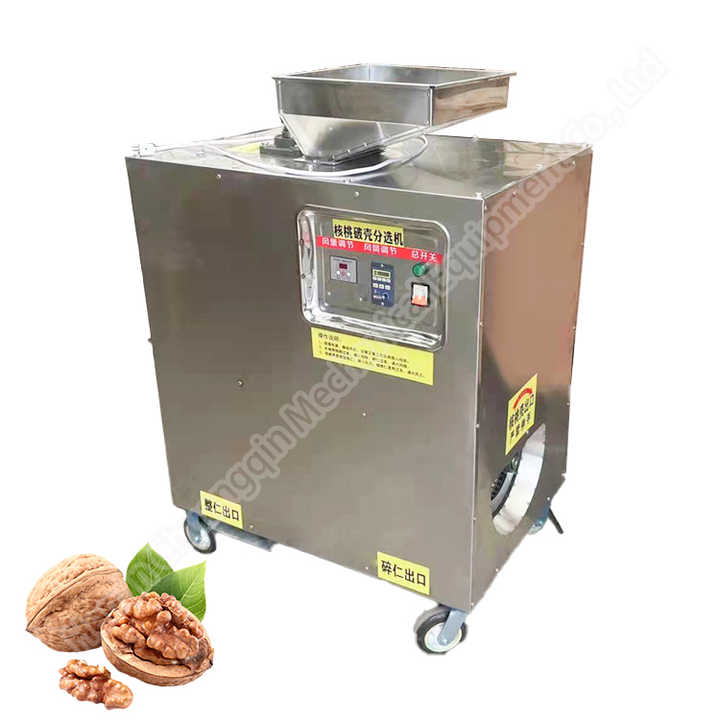 Separator Walnut Cracking Almond Shell and Kernel Separating Machine| Alibaba.com