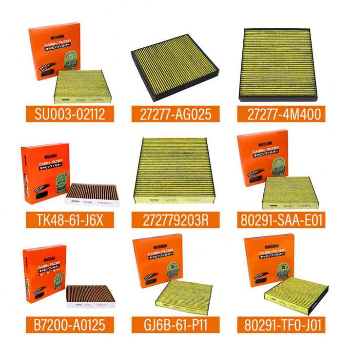 MASUMA MC-E4012CL Cabin Air Filter OEM 4560116769971 4B0819439C Car Air ...