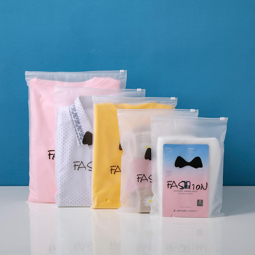 Anhui Mosan Packaging Co., Ltd. - poly mailer, plastic bag